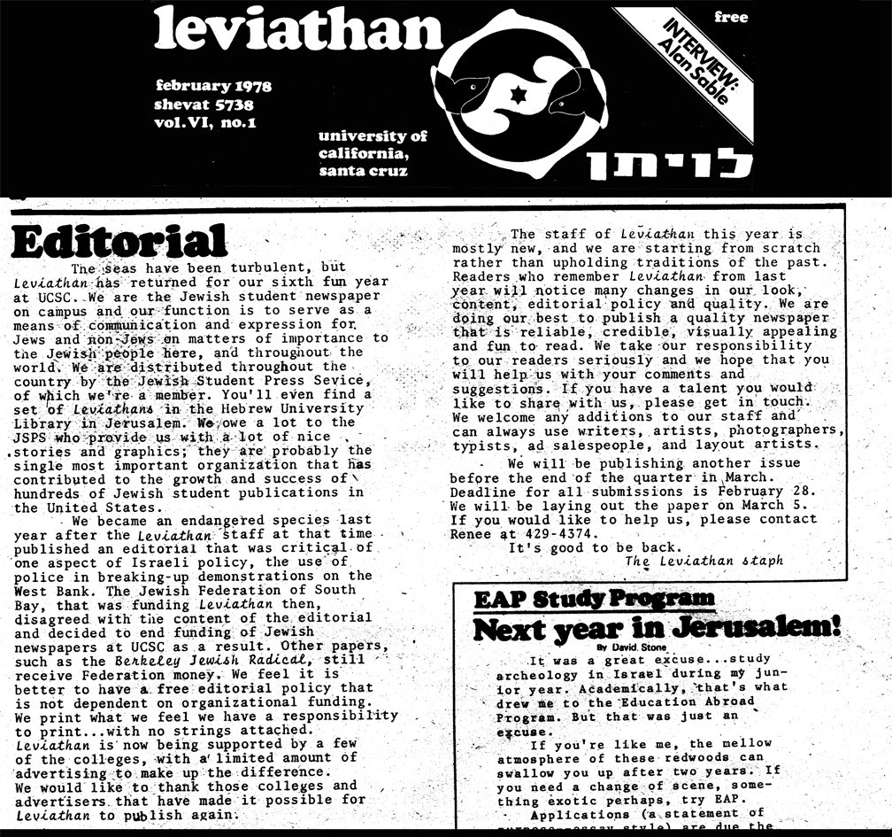 Leviathan-History – Leviathan Jewish Journal